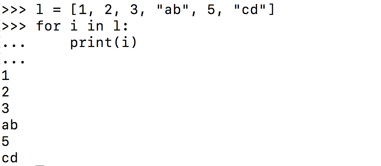 Initiation à Python - Content Gardening Studio -Formation